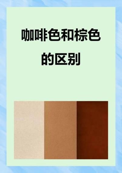 炭烧咖啡怎么做_炭烧咖啡和普通咖啡的区别-第2张图片-山城妙识 炭烧咖啡怎么做_炭烧咖啡和普通咖啡的区别-第2张图片-山城妙识