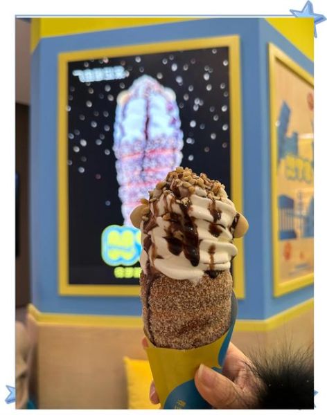 冒烟冰激凌的烟是什么_冒烟冰激凌安全吗-第2张图片-山城妙识 冒烟冰激凌的烟是什么_冒烟冰激凌安全吗-第2张图片-山城妙识