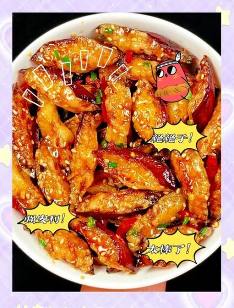 油炸茄子怎么炸才脆_油炸茄子不吸油的方法-第1张图片-山城妙识 油炸茄子怎么炸才脆_油炸茄子不吸油的方法-第1张图片-山城妙识