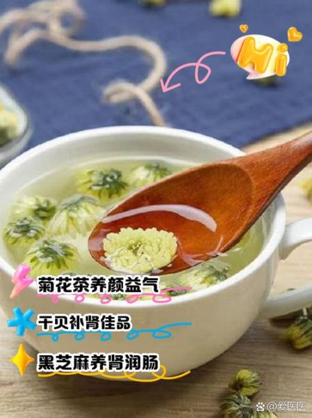 女性滋阴的食物有哪些_滋阴润燥吃什么好-第3张图片-山城妙识 女性滋阴的食物有哪些_滋阴润燥吃什么好-第3张图片-山城妙识