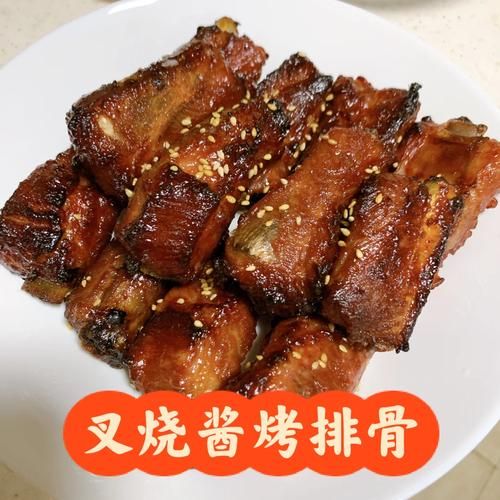 叉烧酱排骨怎么做_叉烧酱排骨最正宗做法-第2张图片-山城妙识 叉烧酱排骨怎么做_叉烧酱排骨最正宗做法-第2张图片-山城妙识