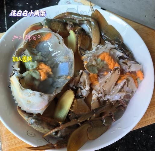 青蟹怎么做好吃_青蟹清蒸还是红烧-第1张图片-山城妙识 青蟹怎么做好吃_青蟹清蒸还是红烧-第1张图片-山城妙识