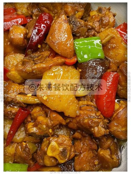 黄焖鸡米饭酱料配方表_正宗比例是多少-第3张图片-山城妙识 黄焖鸡米饭酱料配方表_正宗比例是多少-第3张图片-山城妙识