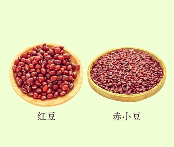 赤小豆图片_如何辨别真假赤小豆-第2张图片-山城妙识 赤小豆图片_如何辨别真假赤小豆-第2张图片-山城妙识