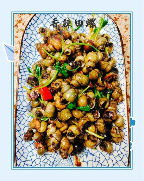 田螺怎么炒才入味_炒田螺要不要焯水-第1张图片-山城妙识 田螺怎么炒才入味_炒田螺要不要焯水-第1张图片-山城妙识
