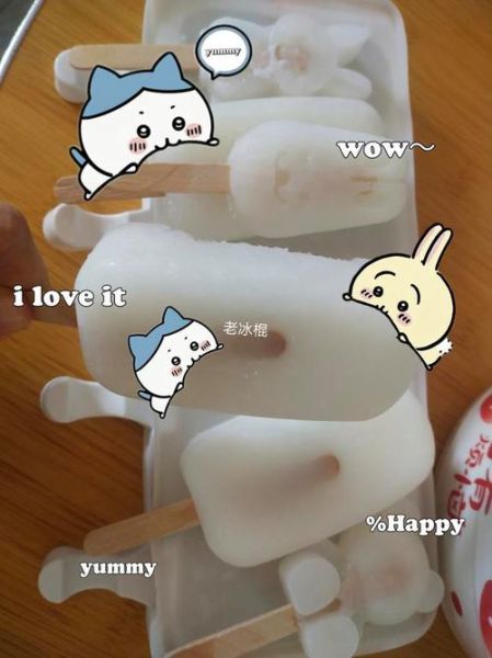 老冰棍怎么做_最简单的做法-第1张图片-山城妙识 老冰棍怎么做_最简单的做法-第1张图片-山城妙识