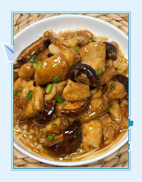 香菇鸡肉怎么做好吃_香菇鸡肉炖多久才入味-第2张图片-山城妙识 香菇鸡肉怎么做好吃_香菇鸡肉炖多久才入味-第2张图片-山城妙识