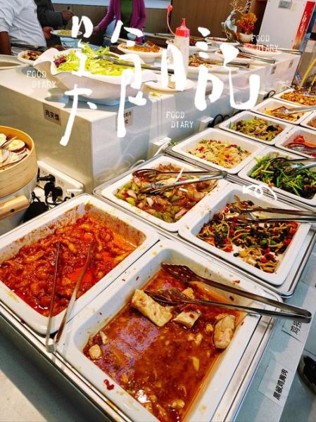 68元中式自助餐吃什么_68元自助餐厅推荐菜品-第1张图片-山城妙识 68元中式自助餐吃什么_68元自助餐厅推荐菜品-第1张图片-山城妙识