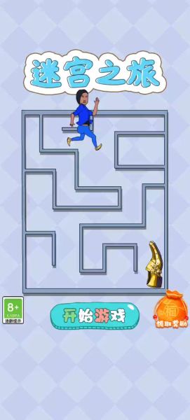 经典水果连连看2怎么玩_经典水果连连看2高分技巧-第1张图片-山城妙识 经典水果连连看2怎么玩_经典水果连连看2高分技巧-第1张图片-山城妙识