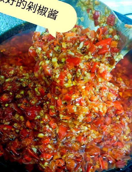 炒剁椒怎么做_剁椒家常做法大全-第1张图片-山城妙识 炒剁椒怎么做_剁椒家常做法大全-第1张图片-山城妙识