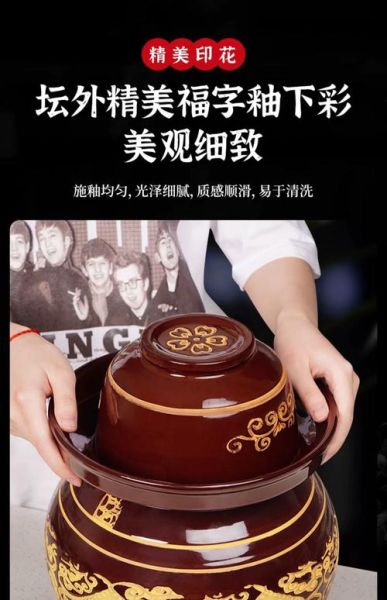 泡菜坛子尺寸怎么选_泡菜坛子多大合适-第2张图片-山城妙识 泡菜坛子尺寸怎么选_泡菜坛子多大合适-第2张图片-山城妙识
