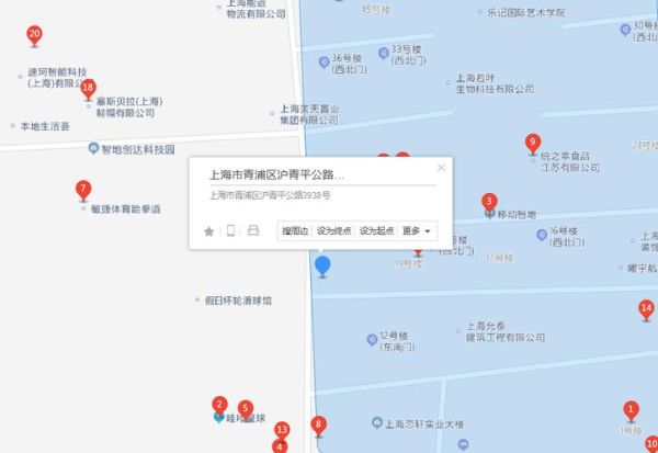 上海青浦区邮编是多少_青浦区邮编查询方法-第2张图片-山城妙识 上海青浦区邮编是多少_青浦区邮编查询方法-第2张图片-山城妙识