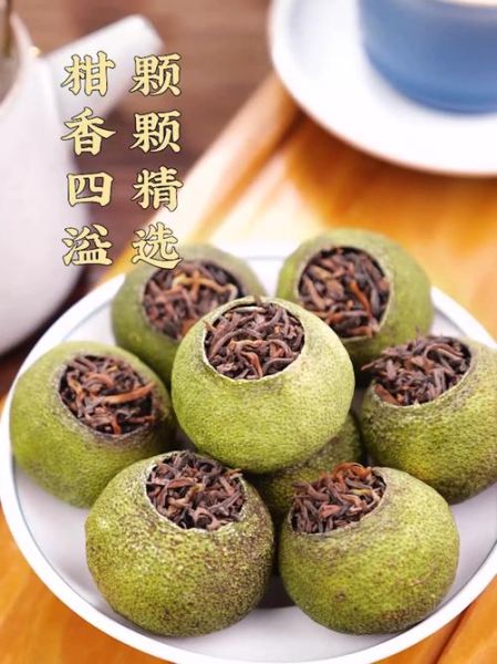 小青柑属于什么茶_小青柑是生普还是熟普-第1张图片-山城妙识 小青柑属于什么茶_小青柑是生普还是熟普-第1张图片-山城妙识