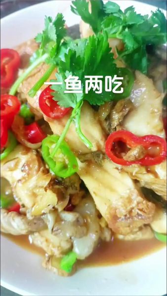 鳐鱼怎么做好吃_鳐鱼的家常做法大全-第1张图片-山城妙识 鳐鱼怎么做好吃_鳐鱼的家常做法大全-第1张图片-山城妙识