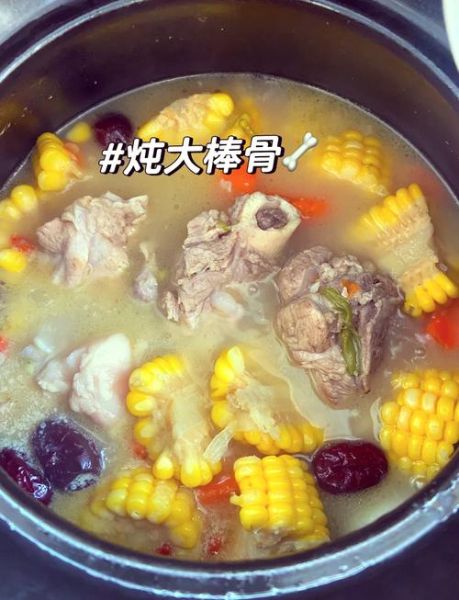 大骨汤搭配什么食材_大骨汤和什么一起炖最补钙-第1张图片-山城妙识 大骨汤搭配什么食材_大骨汤和什么一起炖最补钙-第1张图片-山城妙识