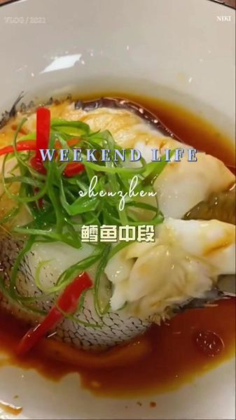 深海鳕鱼怎么做好吃_深海鳕鱼的家常做法-第2张图片-山城妙识 深海鳕鱼怎么做好吃_深海鳕鱼的家常做法-第2张图片-山城妙识