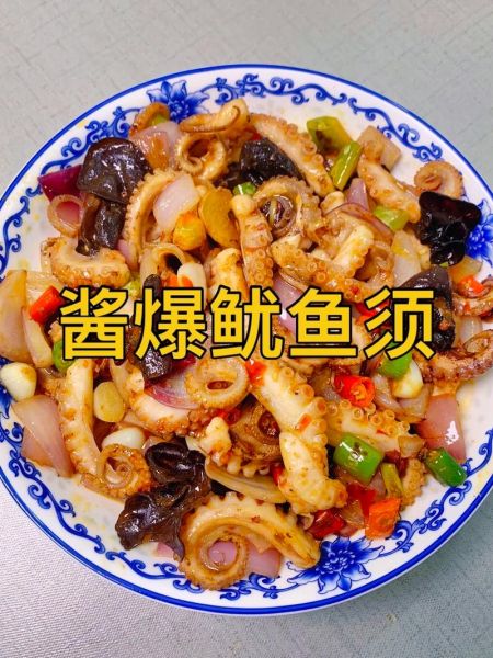 鱿鱼怎么做好吃_家常鱿鱼制作方法-第2张图片-山城妙识 鱿鱼怎么做好吃_家常鱿鱼制作方法-第2张图片-山城妙识