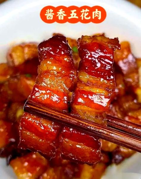 甜面酱做什么菜好吃_家常做法大全-第1张图片-山城妙识