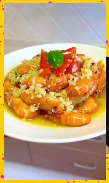 蒜蓉大虾怎么做_蒜蓉大虾视频教程-第3张图片-山城妙识