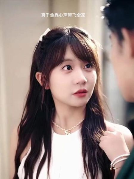 萝卜精的真千金日常百度云_哪里能看完整版-第3张图片-山城妙识 萝卜精的真千金日常百度云_哪里能看完整版-第3张图片-山城妙识