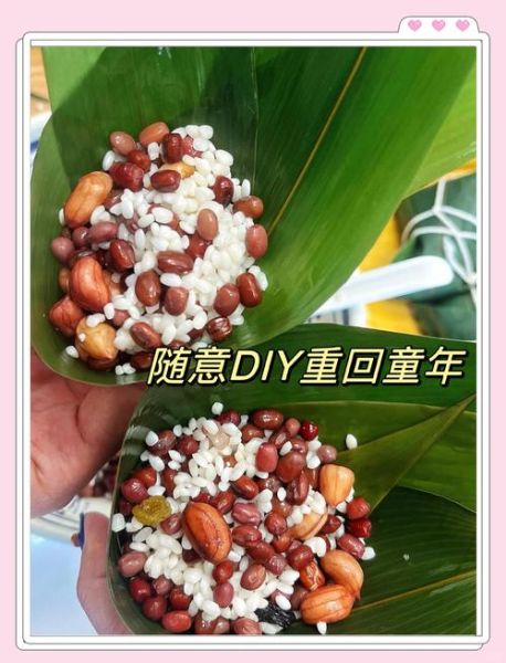 豆沙粽子怎么煮不夹生_如何避免豆沙粽子夹生-第1张图片-山城妙识 豆沙粽子怎么煮不夹生_如何避免豆沙粽子夹生-第1张图片-山城妙识