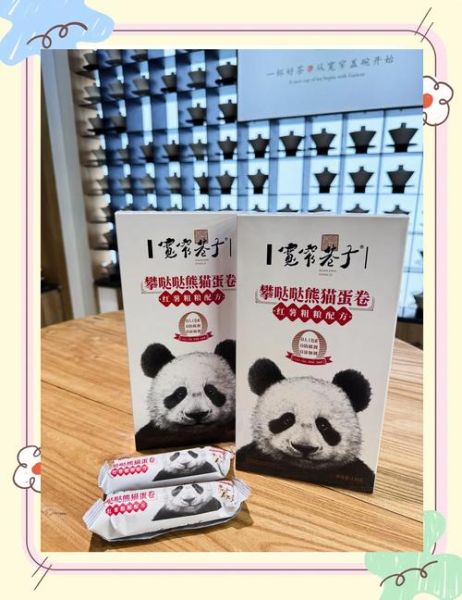 成都特色礼物有哪些_送外地朋友选什么-第3张图片-山城妙识 成都特色礼物有哪些_送外地朋友选什么-第3张图片-山城妙识