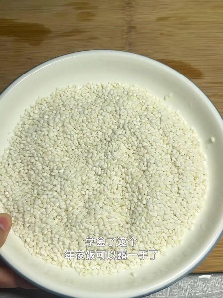 八宝饭正宗做法窍门_糯米怎么蒸才软糯-第2张图片-山城妙识 八宝饭正宗做法窍门_糯米怎么蒸才软糯-第2张图片-山城妙识