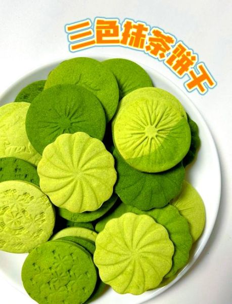 抹茶饼干怎么做_抹茶饼干做法窍门-第1张图片-山城妙识 抹茶饼干怎么做_抹茶饼干做法窍门-第1张图片-山城妙识