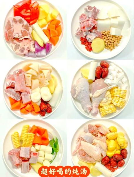 广东炖汤食谱大全_广东炖汤怎么做-第3张图片-山城妙识 广东炖汤食谱大全_广东炖汤怎么做-第3张图片-山城妙识