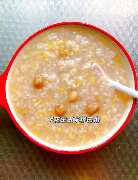 玉米糁怎么煮_玉米糁粥的做法-第1张图片-山城妙识 玉米糁怎么煮_玉米糁粥的做法-第1张图片-山城妙识