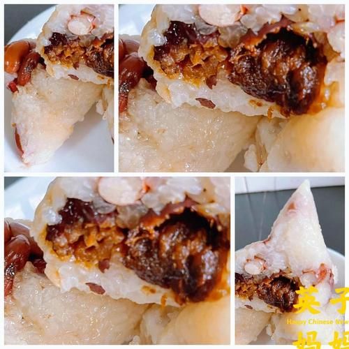 红豆粽子红豆需要煮吗_红豆粽子红豆要不要提前泡-第1张图片-山城妙识 红豆粽子红豆需要煮吗_红豆粽子红豆要不要提前泡-第1张图片-山城妙识