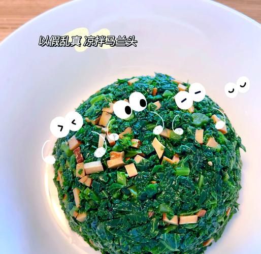 马兰头好吃吗_马兰头怎么做好吃-第2张图片-山城妙识 马兰头好吃吗_马兰头怎么做好吃-第2张图片-山城妙识