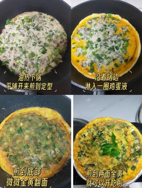 海蛎怎么做好吃_海蛎的家常做法大全-第1张图片-山城妙识 海蛎怎么做好吃_海蛎的家常做法大全-第1张图片-山城妙识