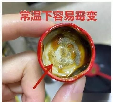 蚝油需要放冰箱里冷藏吗_蚝油开封后怎么保存-第2张图片-山城妙识 蚝油需要放冰箱里冷藏吗_蚝油开封后怎么保存-第2张图片-山城妙识