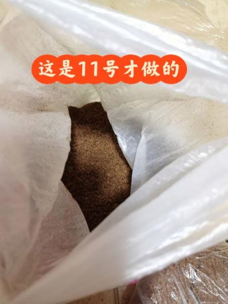豆渣发酵几天可以浇花_豆渣沤肥多久不烧根-第2张图片-山城妙识 豆渣发酵几天可以浇花_豆渣沤肥多久不烧根-第2张图片-山城妙识