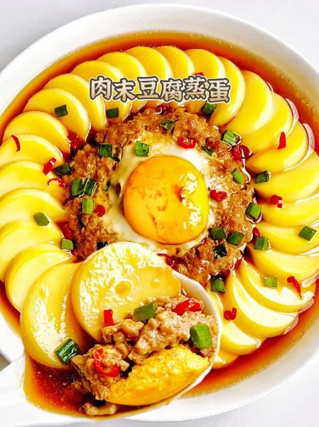 肉末豆腐蒸蛋怎么做_肉末豆腐蒸蛋热量高吗-第3张图片-山城妙识 肉末豆腐蒸蛋怎么做_肉末豆腐蒸蛋热量高吗-第3张图片-山城妙识