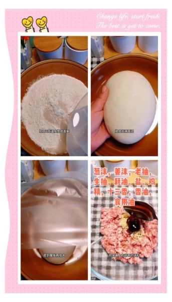 白菜包子馅怎么做_白菜包子馅怎么调才好吃-第3张图片-山城妙识 白菜包子馅怎么做_白菜包子馅怎么调才好吃-第3张图片-山城妙识