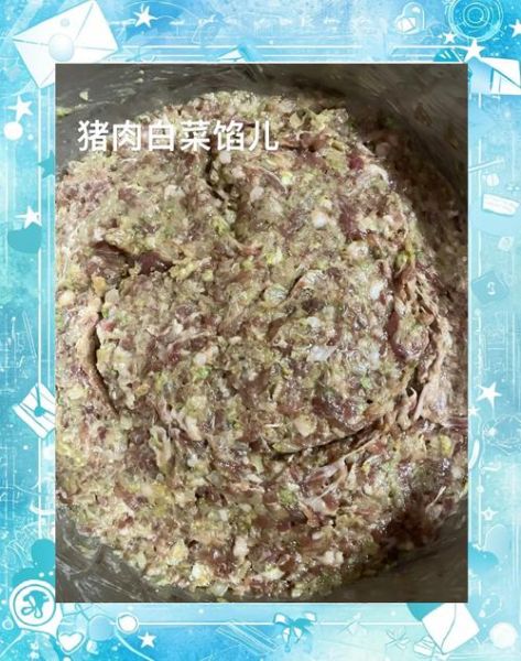 白菜包子馅怎么做_白菜包子馅怎么调才好吃-第1张图片-山城妙识 白菜包子馅怎么做_白菜包子馅怎么调才好吃-第1张图片-山城妙识