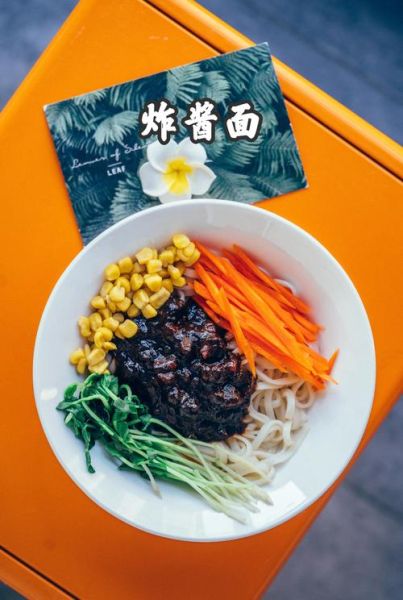 豆瓣酱怎么做炸酱面_炸酱面豆瓣酱比例是多少-第1张图片-山城妙识 豆瓣酱怎么做炸酱面_炸酱面豆瓣酱比例是多少-第1张图片-山城妙识