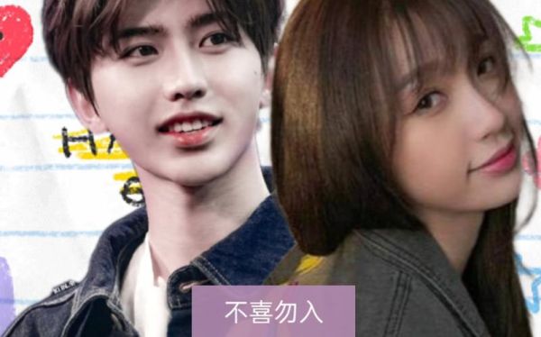 菜心cp是什么_菜心cp怎么嗑-第2张图片-山城妙识 菜心cp是什么_菜心cp怎么嗑-第2张图片-山城妙识