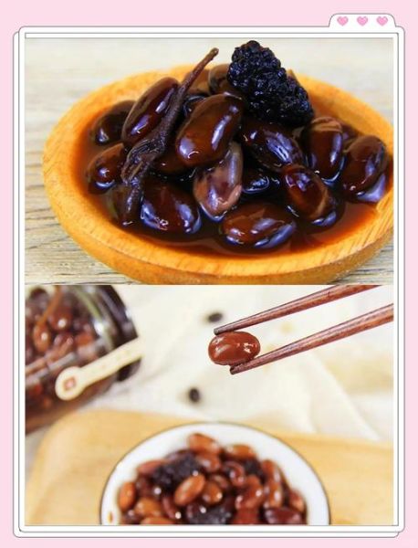 醋泡黑豆吃多久有效_醋泡黑豆多久见效-第2张图片-山城妙识 醋泡黑豆吃多久有效_醋泡黑豆多久见效-第2张图片-山城妙识