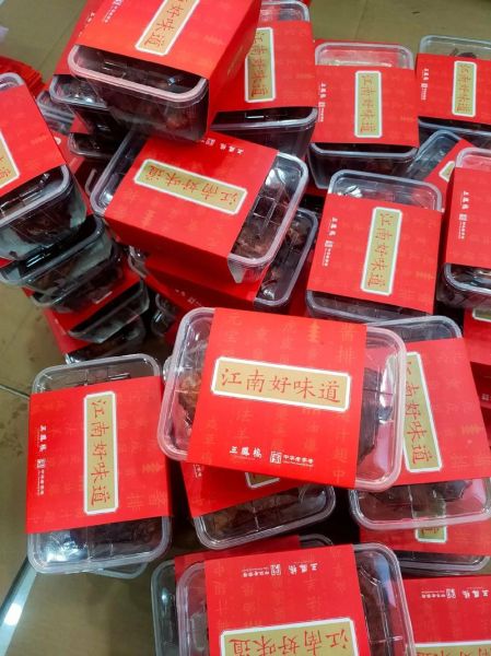 无锡酱排骨哪个牌子好_正宗老字号推荐-第1张图片-山城妙识 无锡酱排骨哪个牌子好_正宗老字号推荐-第1张图片-山城妙识