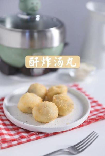 酥炸汤圆没有面包糠怎么办_用什么代替面包糠-第3张图片-山城妙识 酥炸汤圆没有面包糠怎么办_用什么代替面包糠-第3张图片-山城妙识