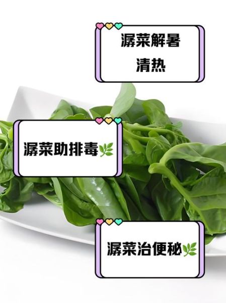 潺菜汤怎么做_潺菜汤要焯水吗-第1张图片-山城妙识 潺菜汤怎么做_潺菜汤要焯水吗-第1张图片-山城妙识