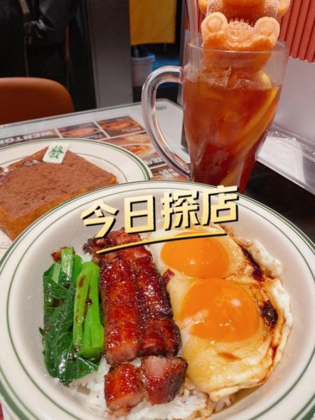 黯然销魂饭有什么寓意_黯然销魂饭由来-第3张图片-山城妙识 黯然销魂饭有什么寓意_黯然销魂饭由来-第3张图片-山城妙识