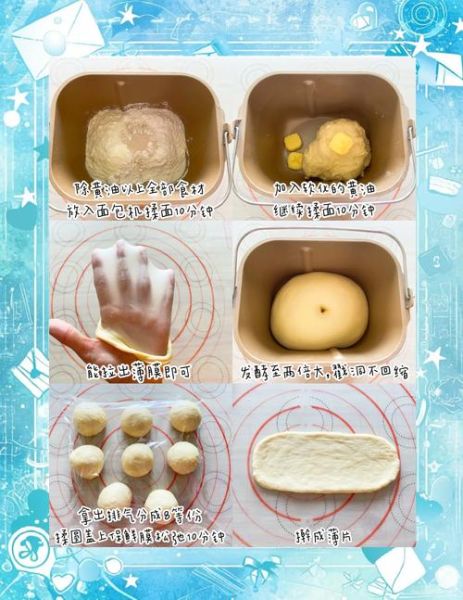 固体黄油怎么抹面包_固体黄油抹不开怎么办-第1张图片-山城妙识 固体黄油怎么抹面包_固体黄油抹不开怎么办-第1张图片-山城妙识