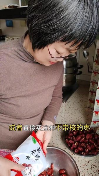 黄年糕怎么做_家常做法步骤-第2张图片-山城妙识 黄年糕怎么做_家常做法步骤-第2张图片-山城妙识