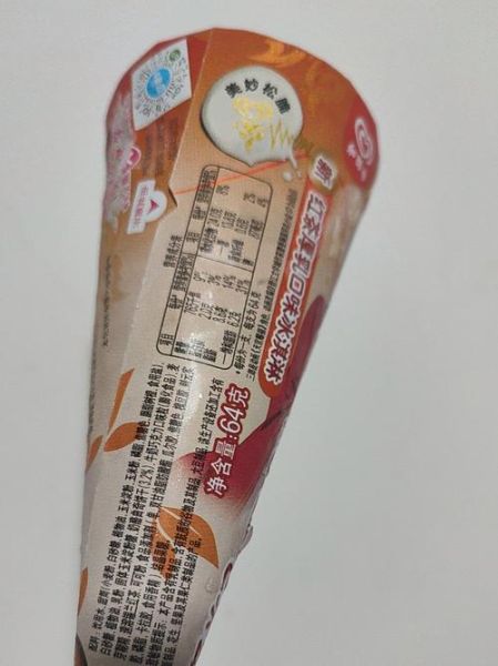 可爱多雪糕图片哪里找_可爱多雪糕多少钱一支-第2张图片-山城妙识 可爱多雪糕图片哪里找_可爱多雪糕多少钱一支-第2张图片-山城妙识