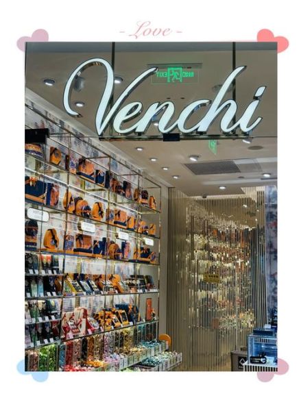 意大利巧克力品牌有哪些_意大利巧克力哪个牌子最好-第3张图片-山城妙识