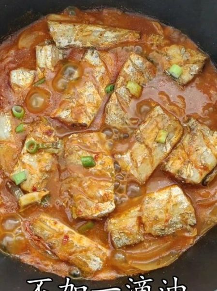 辣炖带鱼怎么做_辣炖带鱼的家常做法-第3张图片-山城妙识 辣炖带鱼怎么做_辣炖带鱼的家常做法-第3张图片-山城妙识